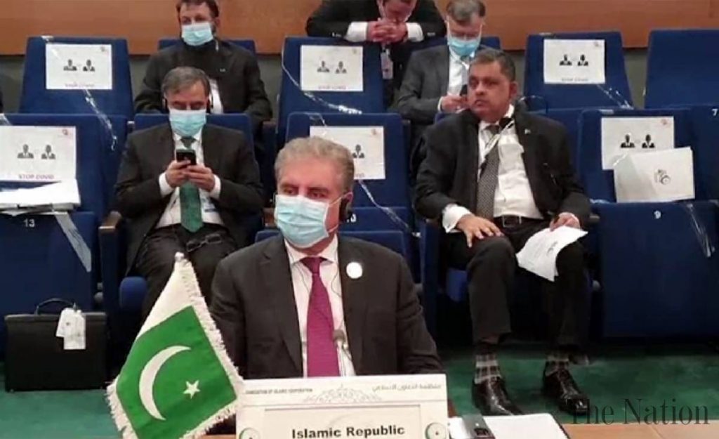 OIC Kashmir Resolution | Editorial - The CSS Point